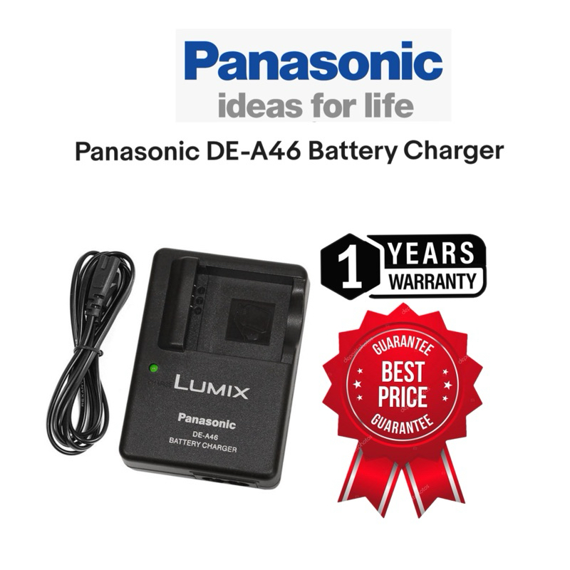 PANASONIC DE-A46 DEA46 BATTERY CHARGER FOR PANASONIC LUMIX CAMERA (1 ...