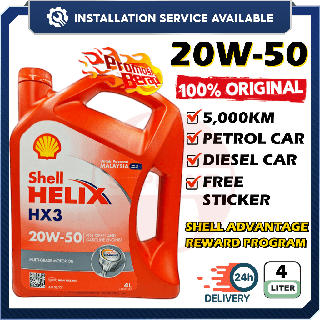 [Installation Provided] S2U Original Shell Helix HX3 Engine Oil 20W50 ...