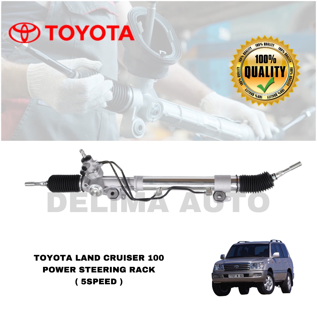Toyota Land Cruiser 100 Series HDJ100 HDJ101 Power Steering Rack ( 5 ...