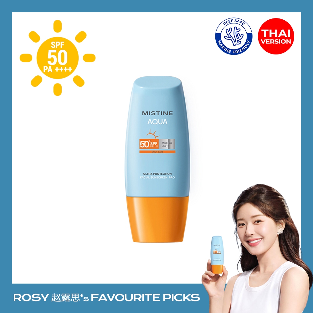 Mistine Aqua Base Ultra Protection Matte & Light Facial Sunscreen Pro SPF50+ PA ++++ 10ml ...
