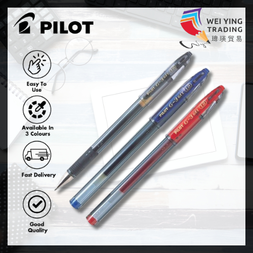 Pilot G3 Signature Broad Gel Pen [1.0mm] (Black / Blue / Red) | Shopee ...