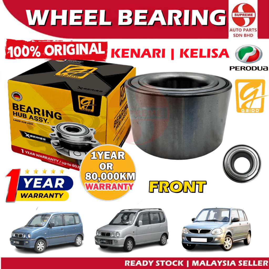 S2U Gaido Front Rear Wheel Bearing Hub Perodua Kenari Kelisa Depan ...