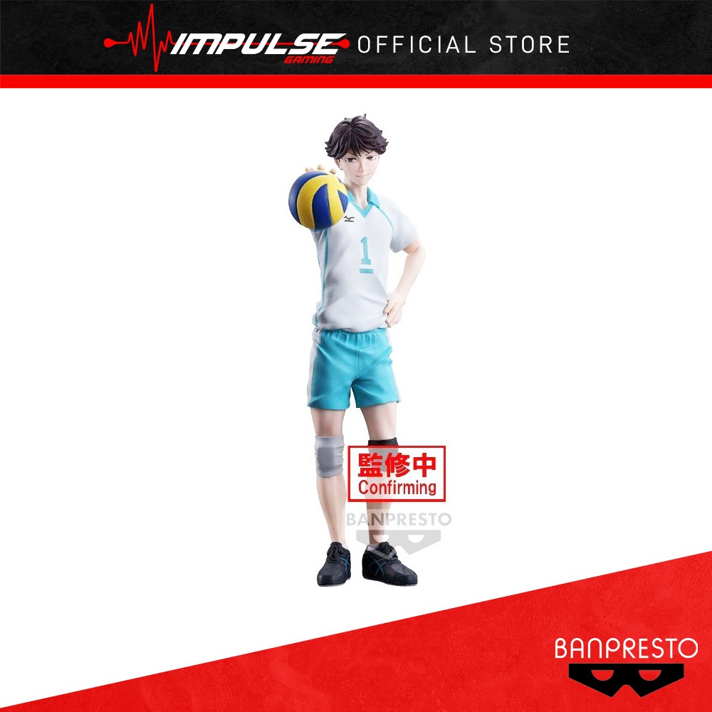 Banpresto Haikyu!! Toru Oikawa Figure (ABP89452) | Shopee Malaysia