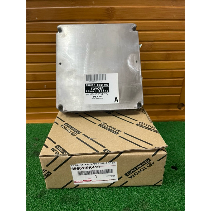Toyota Hilux Kun25 Engine Ecu | Shopee Malaysia