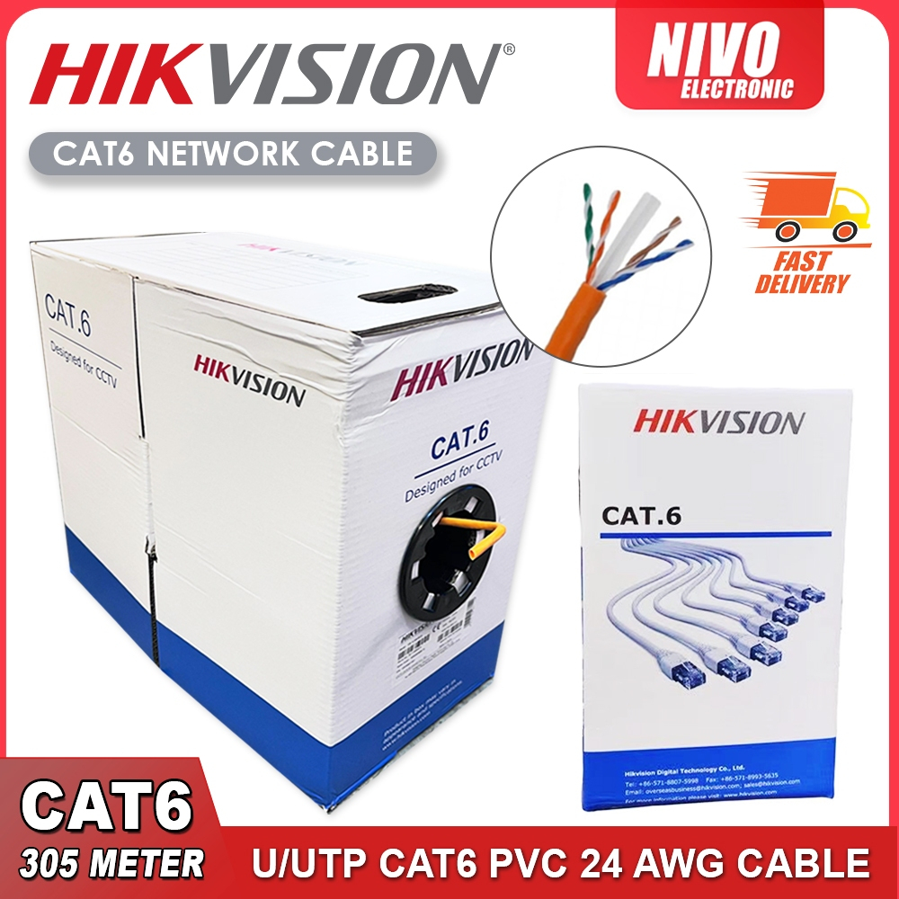ORIGINAL HIKVISION CAT6 CABLE 305METER DS-1LN6U-SC0👍CAT 6 CABLE👍ORANGE COLOR | Shopee Malaysia