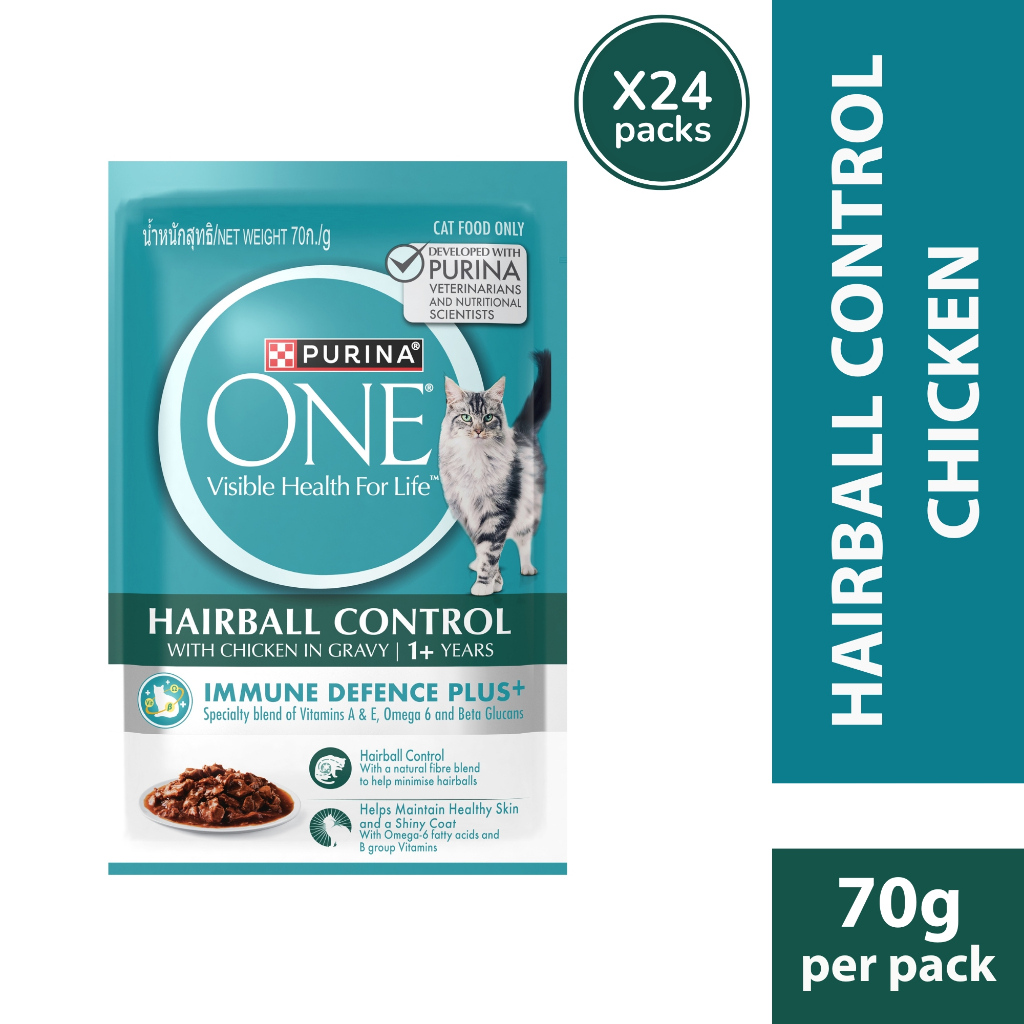 PURINA One Adult Hairball Control with Chicken (24 x 70g) | Shopee Malaysia