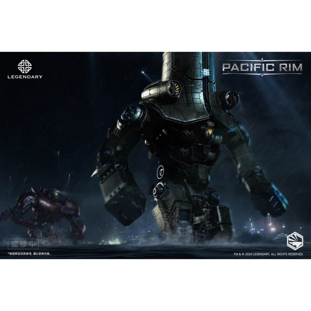 Infinity Studio Pacific Rim Cherno Alpha Die-cast Collectible Figure ...