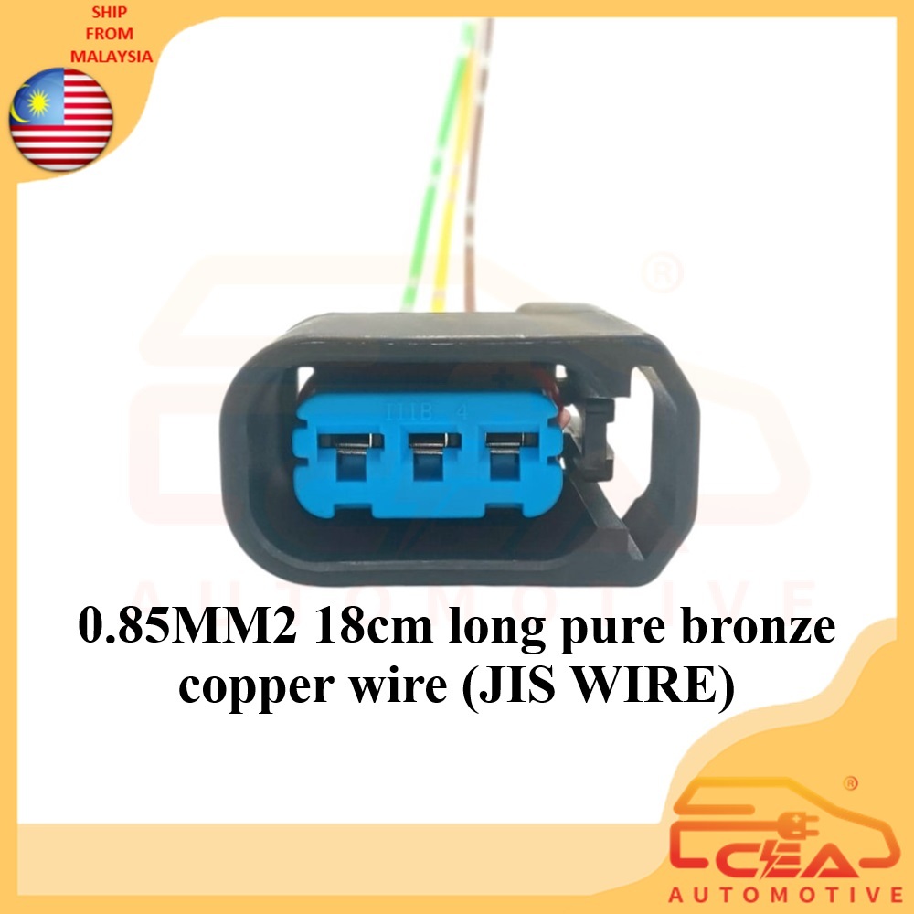 1 PCS 3 PIN HONDA S2000 SDA K20 K-SERIES MODIFY PERODUA MYVI ALZA ...