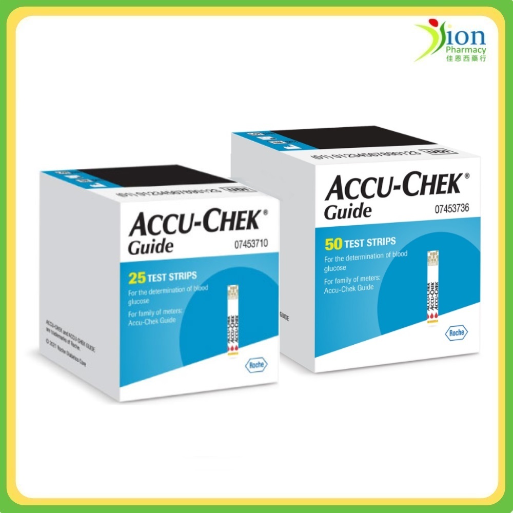 ACCU-CHEK GUIDE TEST STRIP | Shopee Malaysia