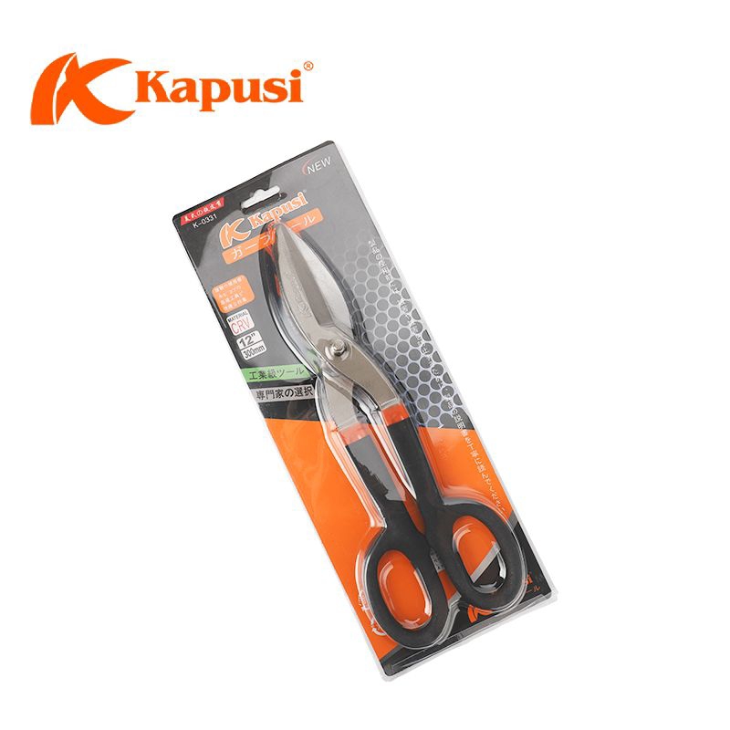 KAPUSI 12"Tin SnipCutter Scissor Zinc Cuttter Aluminium Cutter Metal ...