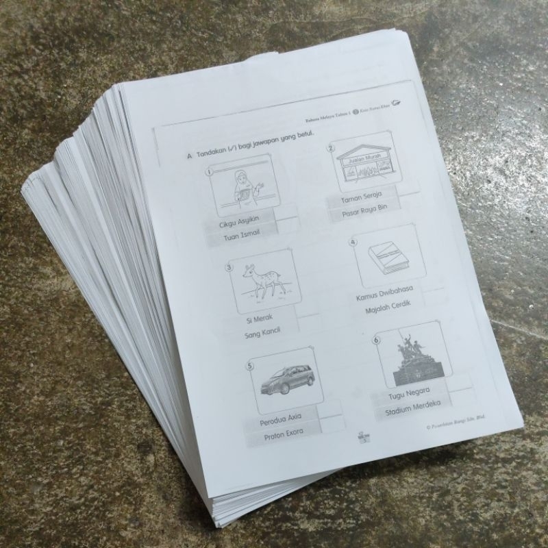 USED A4 Paper 2 Side Used A4 Paper Suitable For Wrapping/Receipt ...