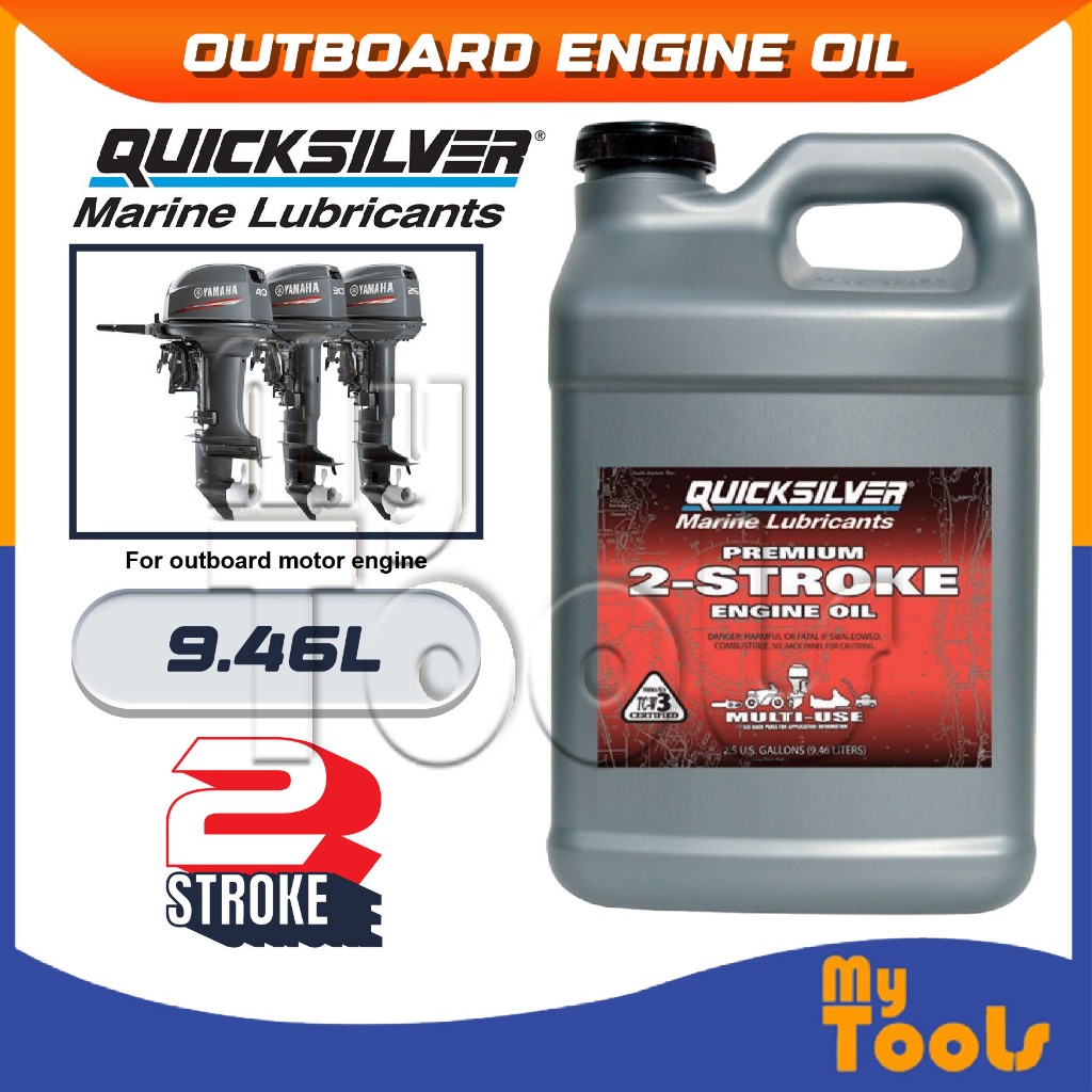 Quicksilver 9.46L Outboard Marine Lubricants 2-Stroke Lubricant 2T TCW ...