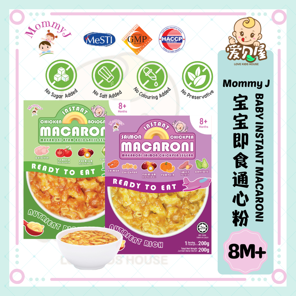 MommyJ/Mommy J Baby Instant Macaroni 宝宝即食通心粉 200g x1 Pouches - 8M ...