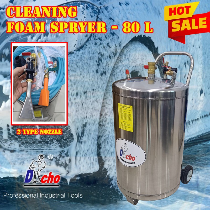 SUNJAC / DACHO 80L STAINLESS STEEL SNOW WASH TANK FORM FOR CAR WASH ...