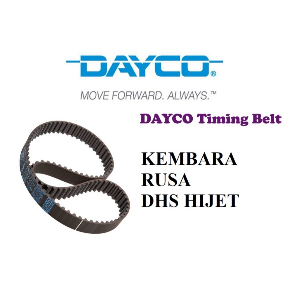PERODUA KEMBARA 1.3 / RUSA 1.3 / DAIHAITSU HIJET S89 ( 93RU25 )DAYCO ...