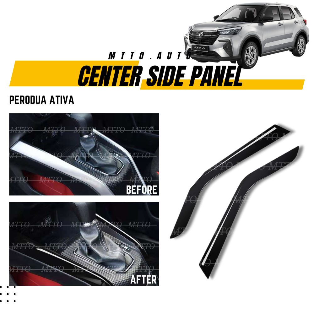 MTTO Perodua Ativa Car console Center Side Panel Cover Case Accessories ...