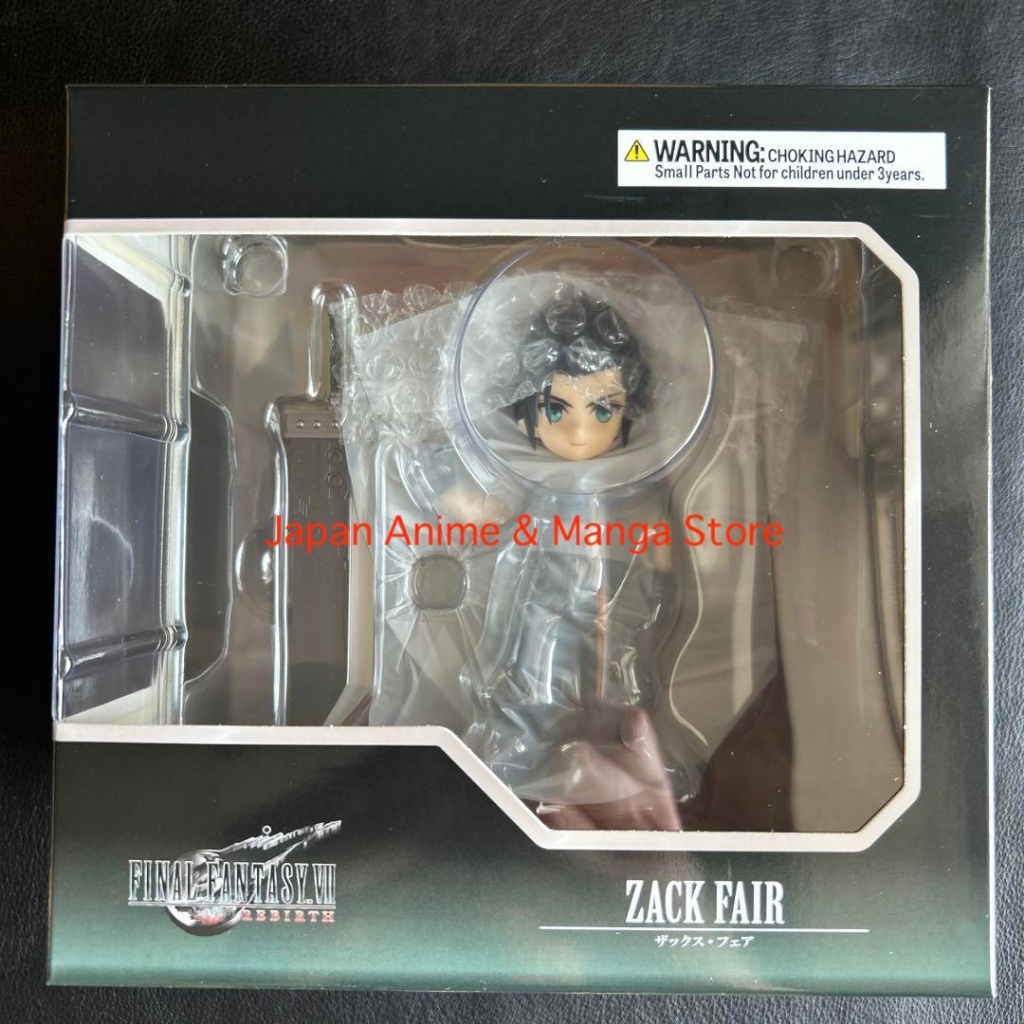 Final Fantasy VII Remake Adorable Arts Zack Fair Figure Cloud Barret ...