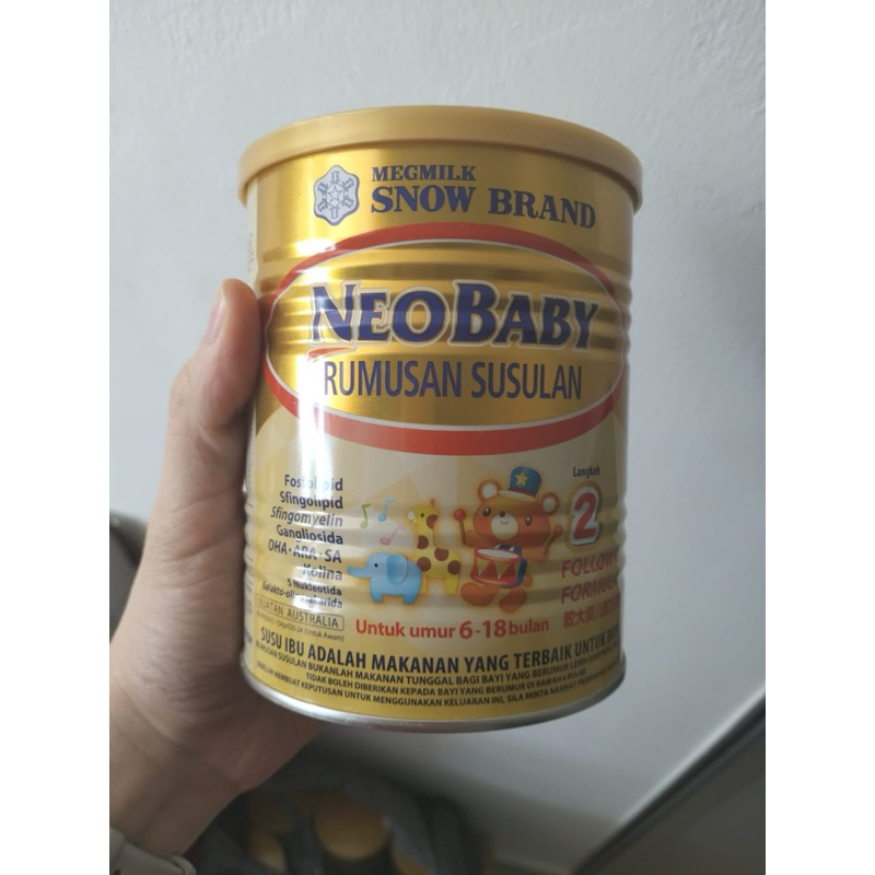 Snow Neo Baby Step 2 (6-18 Months/ 300g) | Shopee Malaysia