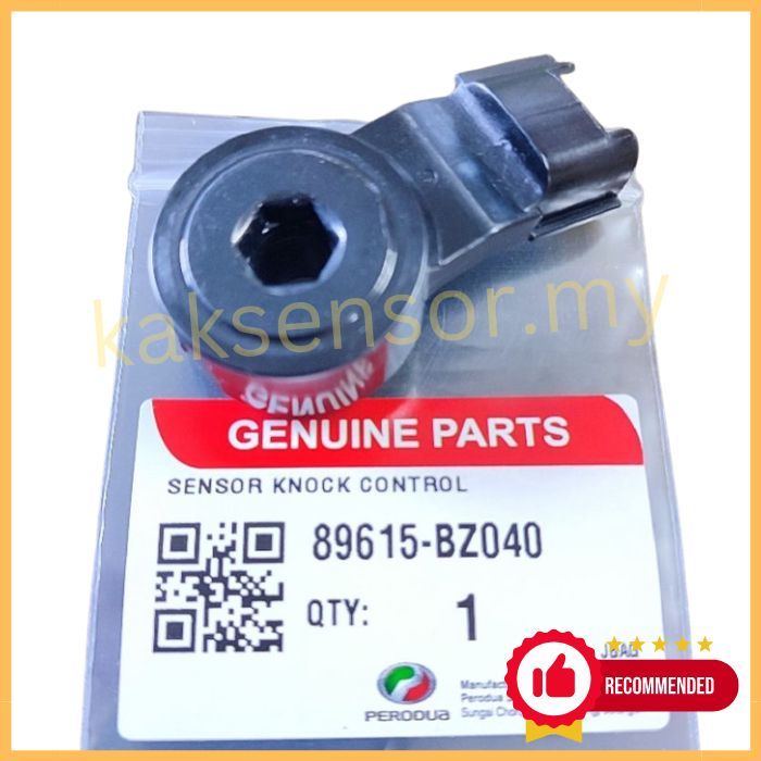 2Pin ORIGINAL PERODUA TOYOTA KNOCK SENSOR AVANZA MYVI ALZA VIOS INNOVA ...