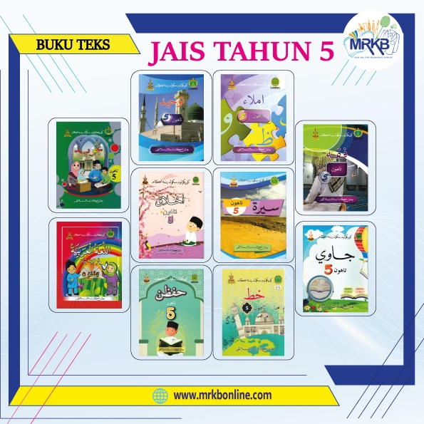 Buku Teks JAIS Tahun 5 | Shopee Malaysia