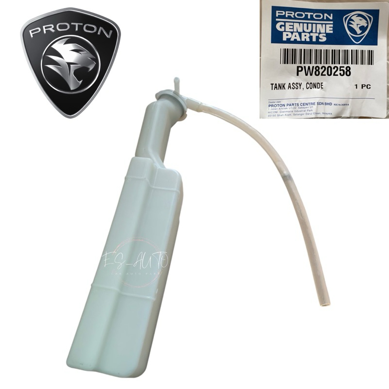 *Proton Waja, Gen2, Persona, Radiator Spare Tank Saga Blm, Vvt, Preve ...