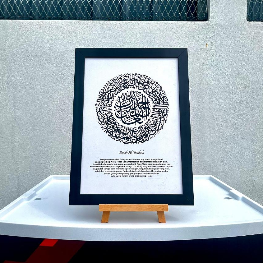 Frame Surah Al-Fatihah Siap Bingkai Frame Size A3 Seni Khat Kufi Hiasan ...