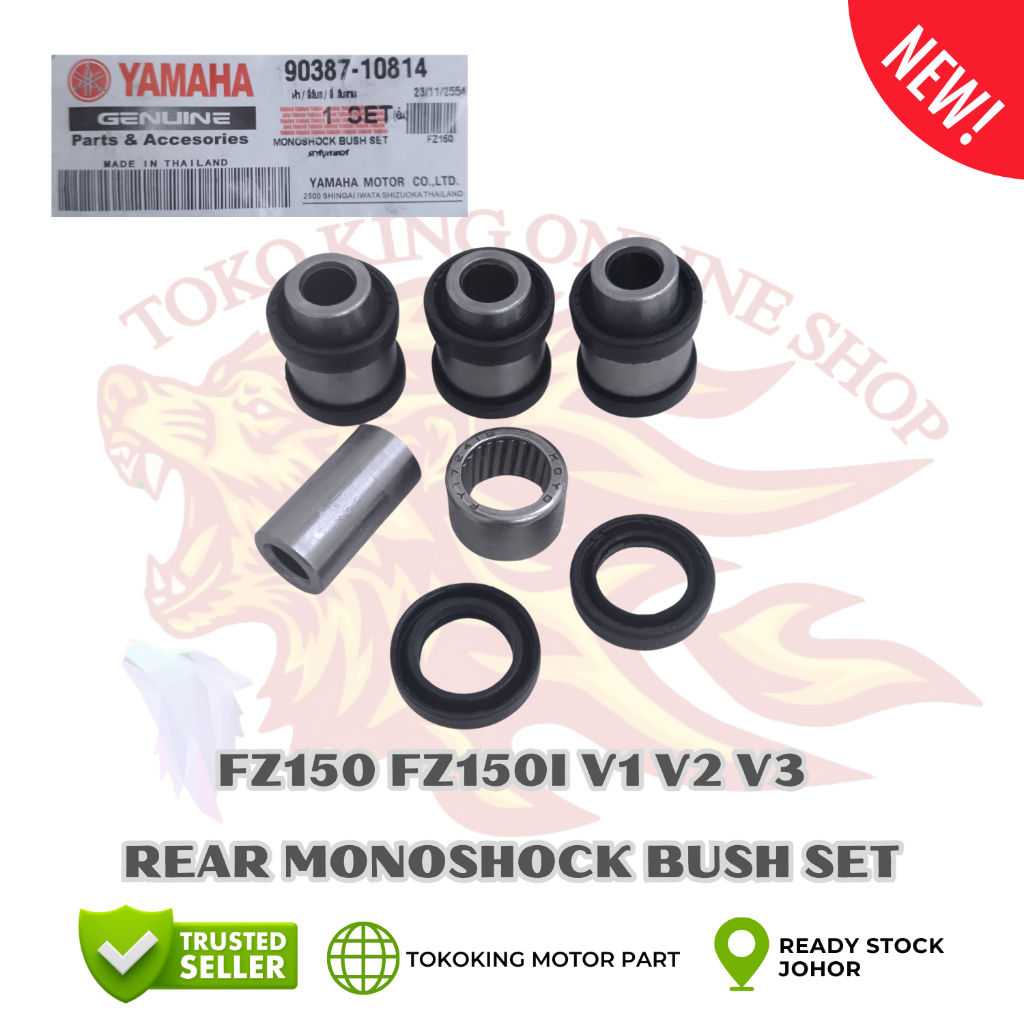 1SET FZ150 FZ150I V1 V2 V3 FZ 150 FI 3C1 1PA MONOSHOCK BUSH SHAFT ...