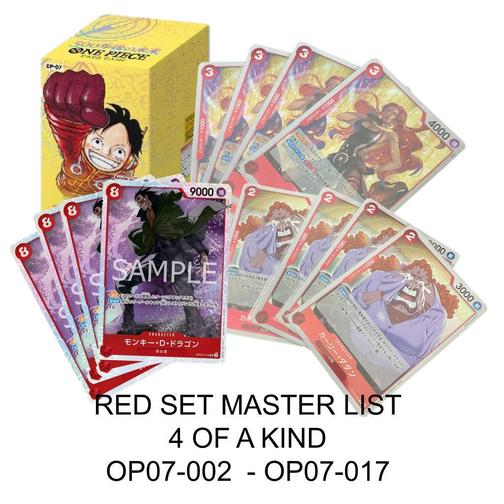 One Piece TCG OP07 Red Set (OP07-002 to OP07-017) (4 OF A KIND) (READY STOCK) | Shopee Malaysia