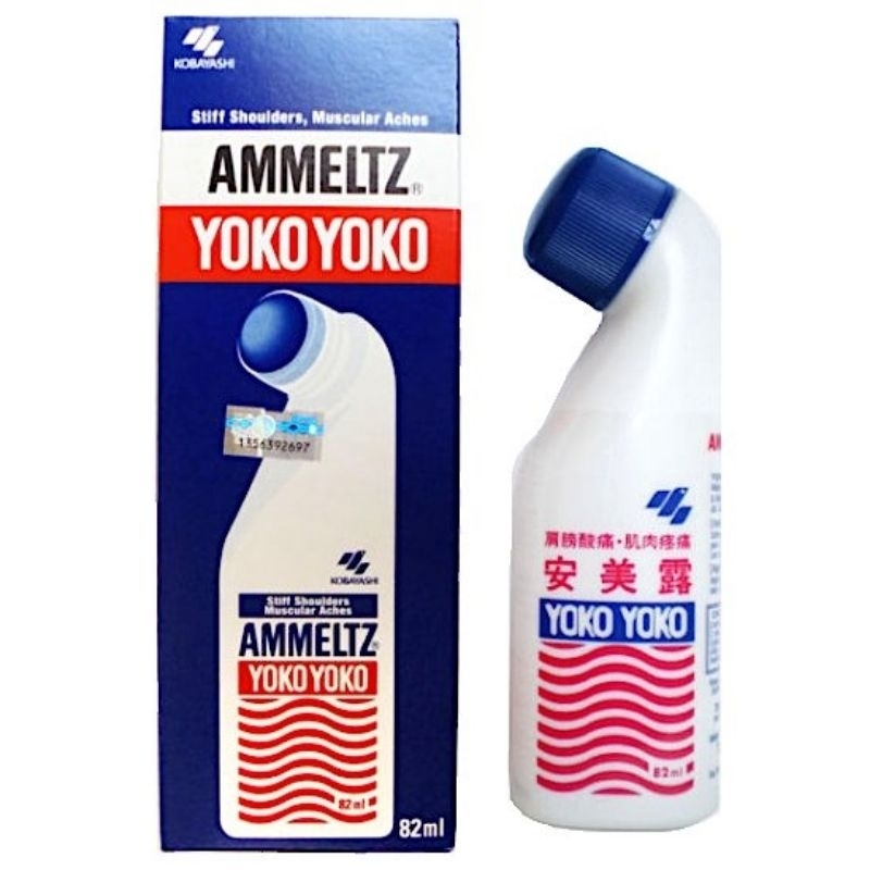 Ammeltz Yoko Yoko 48ml, Muscular Pain, Bruises, Sprains, Joint Pain | Shopee Malaysia
