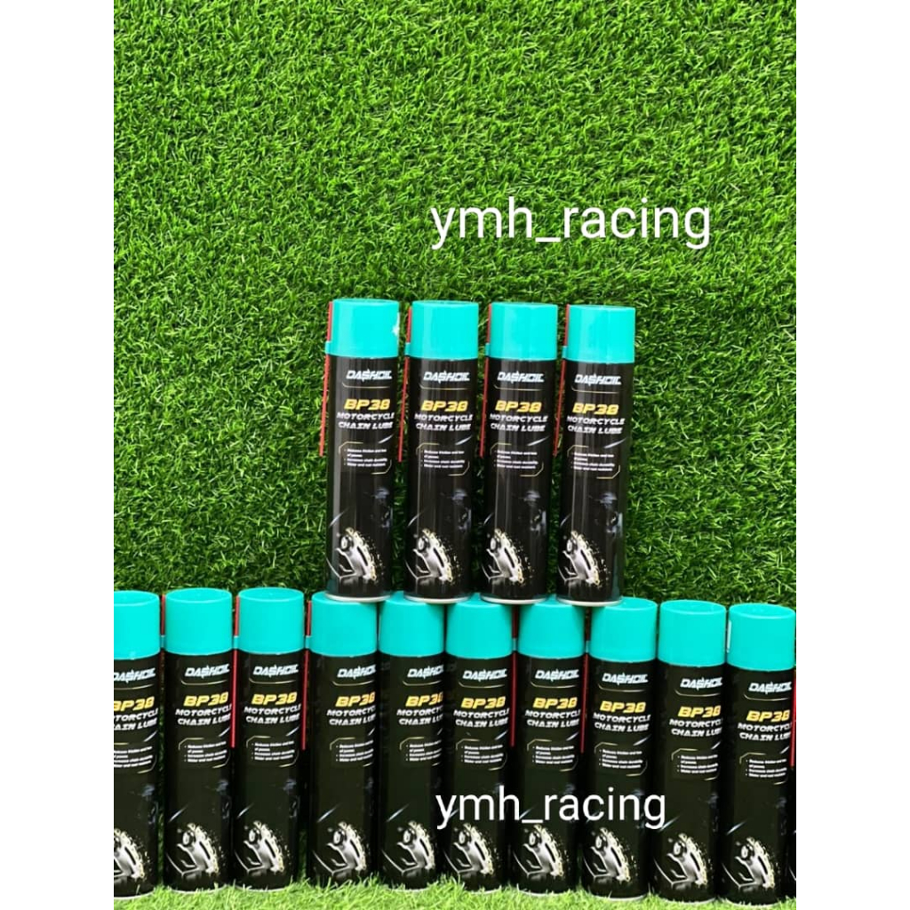 DashOil Chain Lube 300ML Tahan Lama Motorcycle Spray RANTAI Motor ...