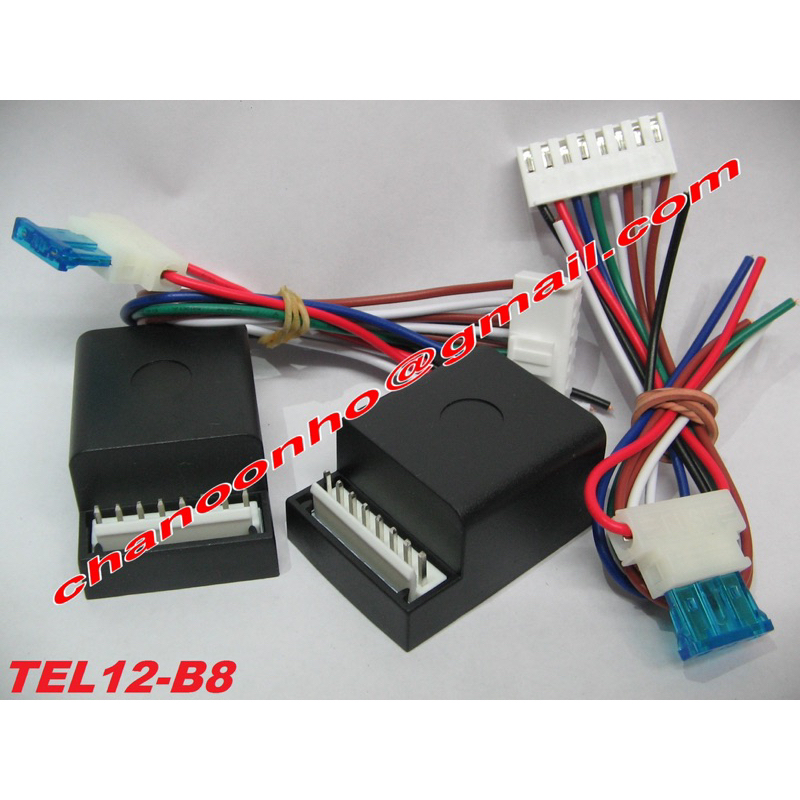 12V Car Central Locking 6 Pin / 8 Pin Relay Center Locking Relay ...