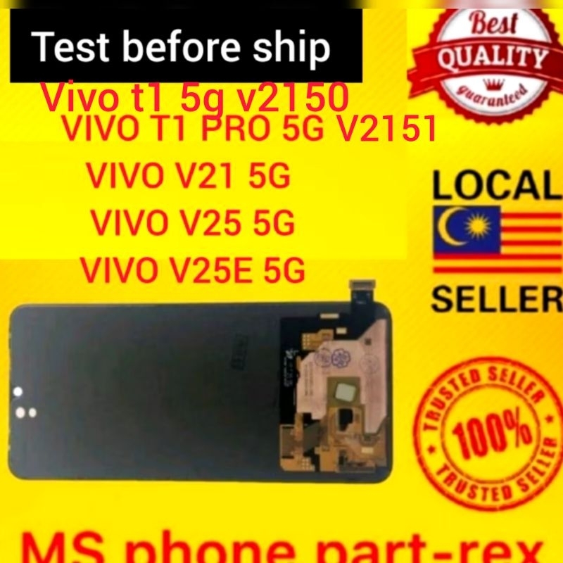 VIVO V21 5G LCD VIVO V25 5G LCD VIVO T1 PRO 5G LCD VIVO V25E LCD Vivo ...