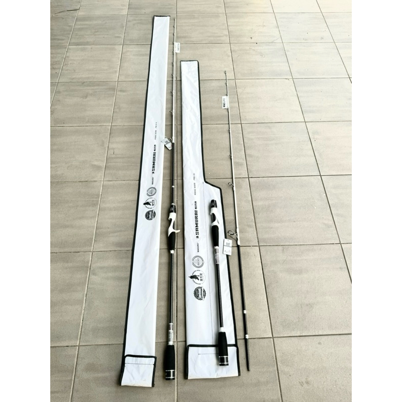 Maguro 《White》 Samurai Solid Carbon Fishing Rod | Shopee Malaysia