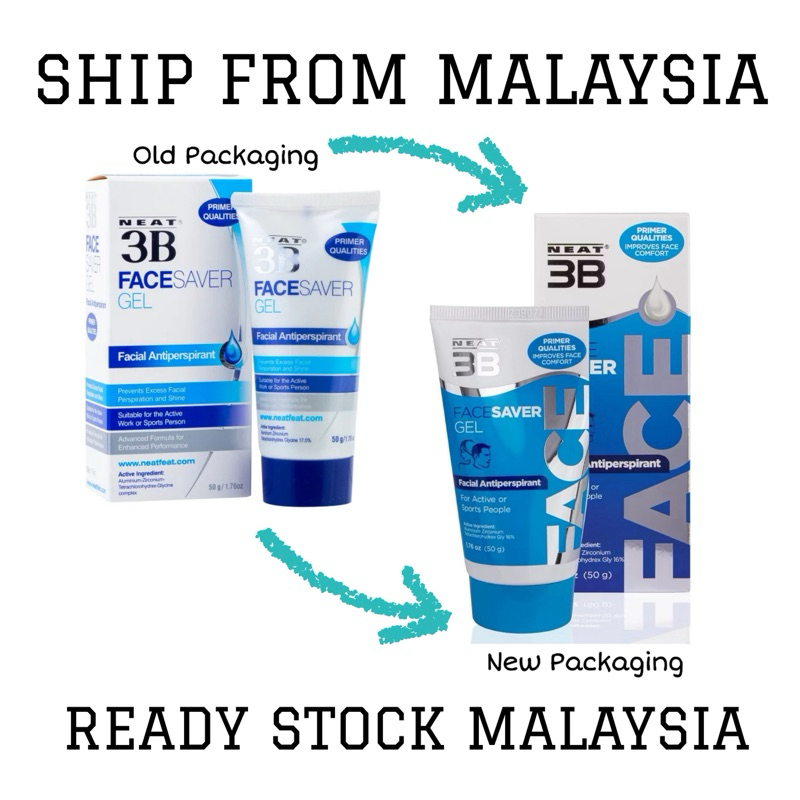 50G NEAT 3B FACE SAVER GEL FACIAL ANTIPERSPIRENT GEL PRIMER ANTI PELUH ...
