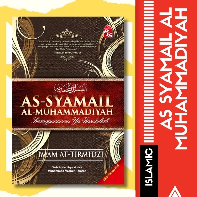 As-Syamail Al-Muhammadiyah: Softcover | Buku Ilmiah Agama | Buku Agama ...