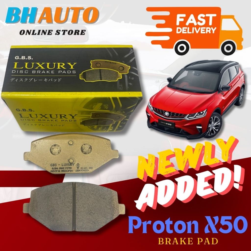 Proton X50 front brake pad Premium ceramic Nao quality (No Black Dust ...