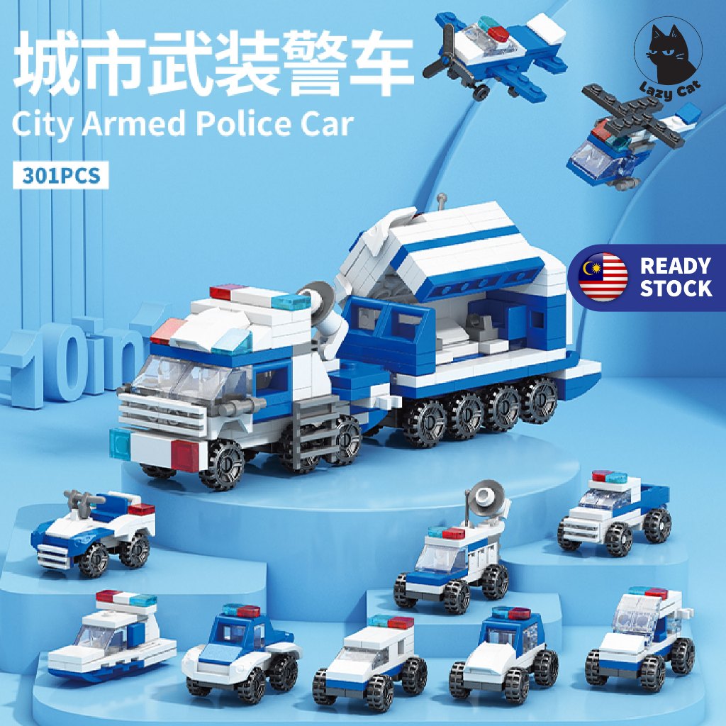 Mini Military Series Bricks Army Construction Nano Block Birthday Gifts ...