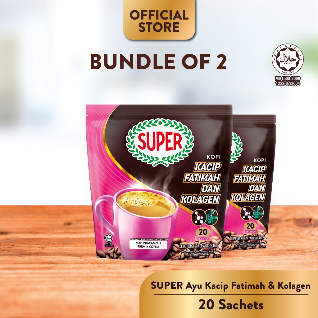 (Bundle of 2) SUPER Ayu 5in1 Coffee with Kacip Fatimah and Collagen, 20 ...