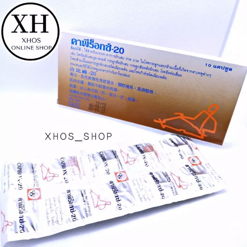READY STOCK!!!CAPIROX - 20 (10capsule/tablet) 合比禄-20 | Shopee Malaysia