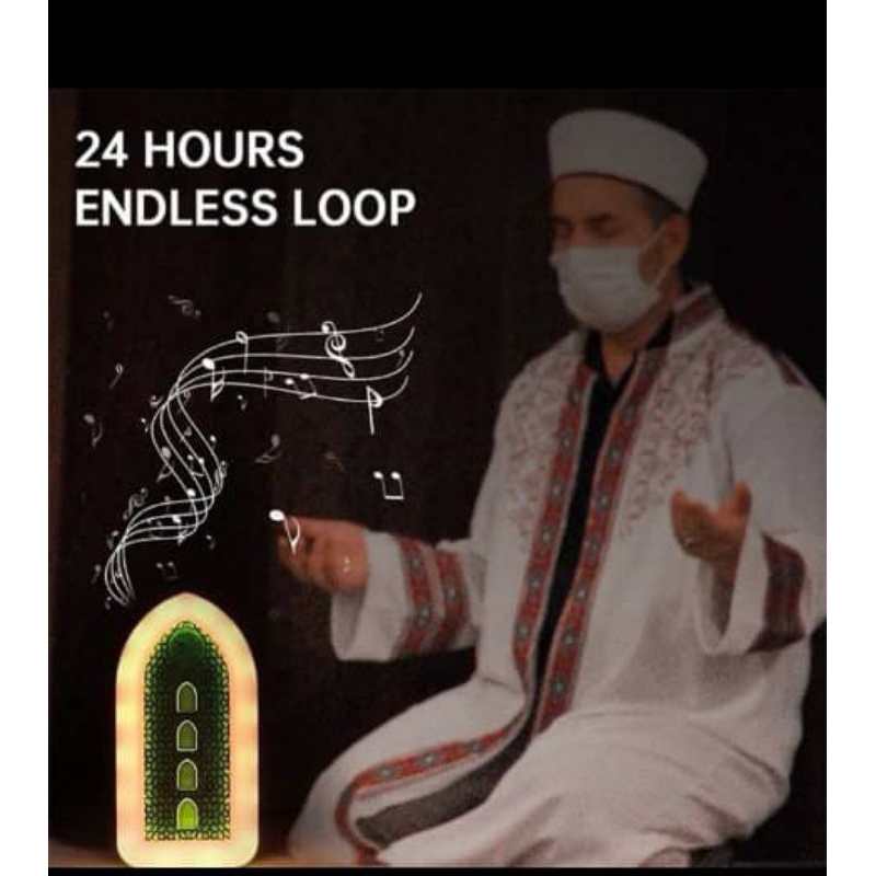 islamic Zikir Ruqyah Speaker Plug In with Light a Zikir Surah Manjil ...
