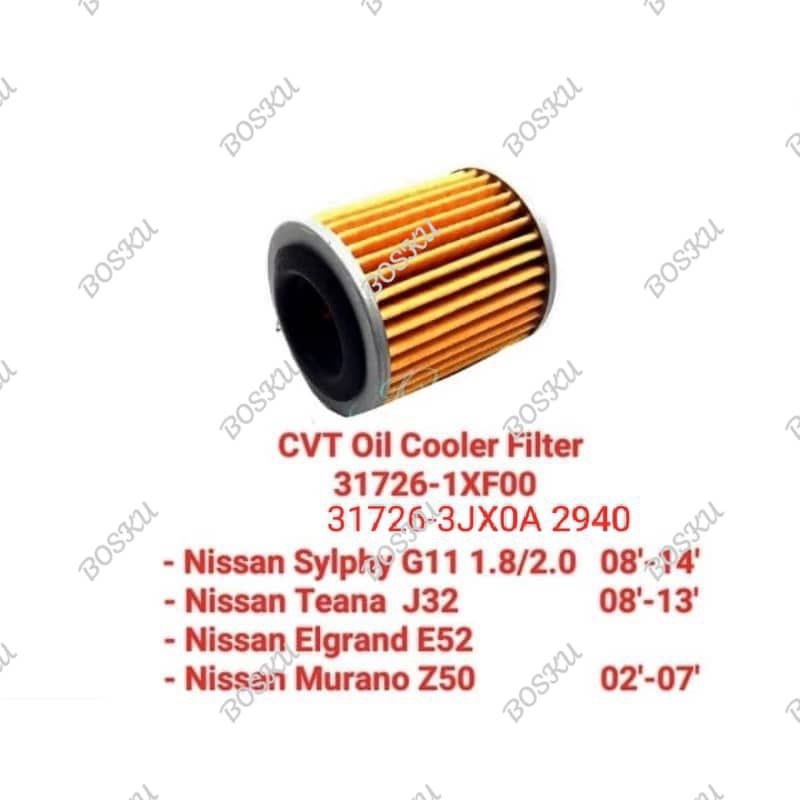 Nissan Sylphy G11 Teana J32 Elgrand E52 Murano Z50 CVT oil Cooler ...