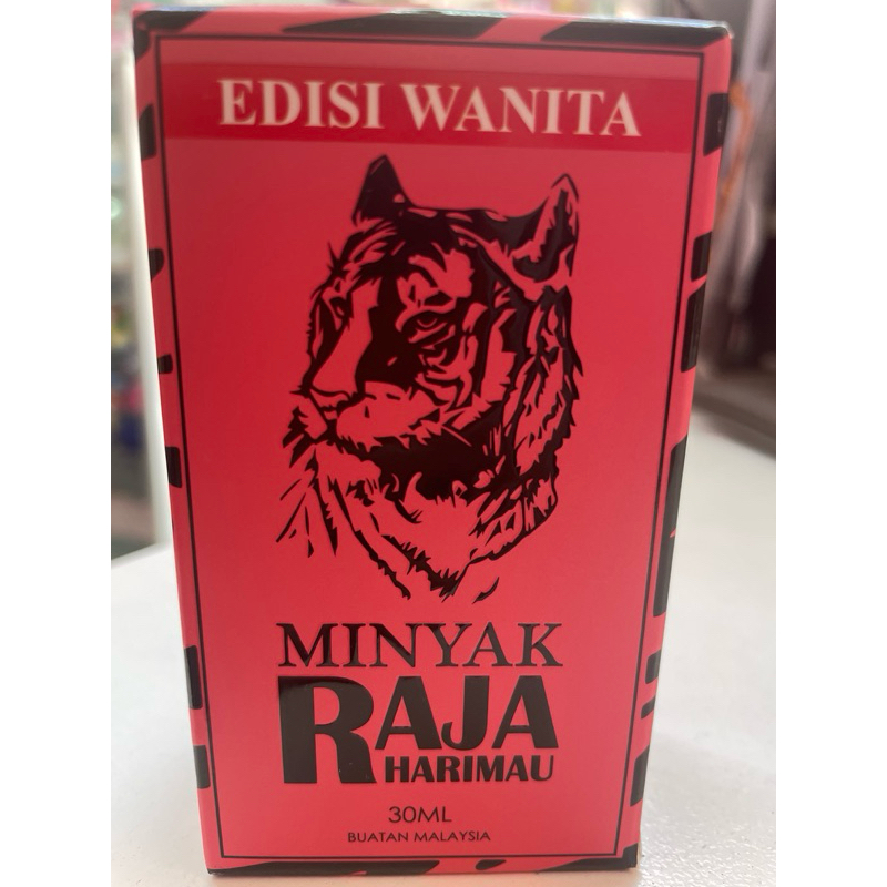MINYAK RAJA HARIMAU (edisi wanita) | Shopee Malaysia