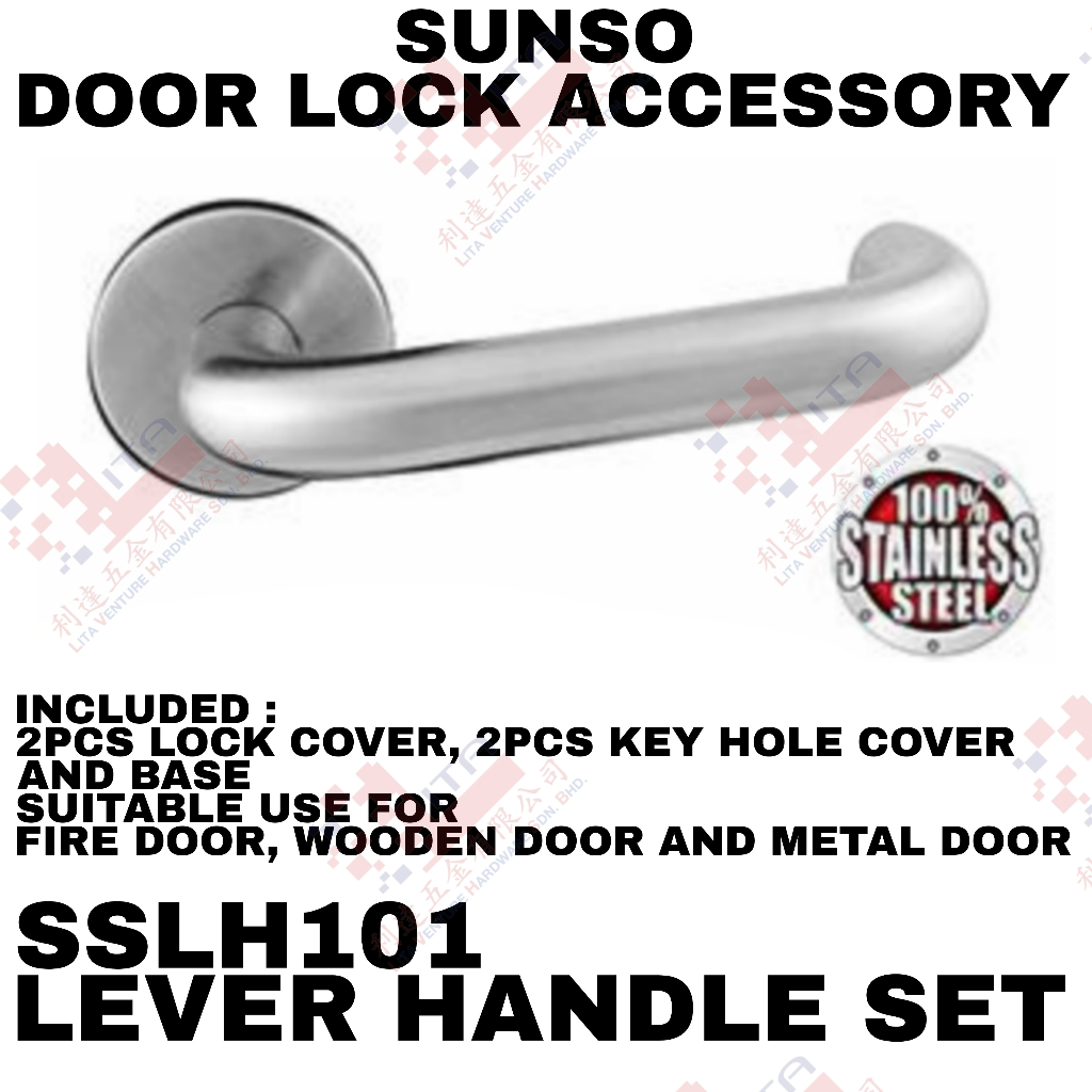 SUNSO BRAND DOOR LOCK ACCESSORY -SSLH101 | Shopee Malaysia