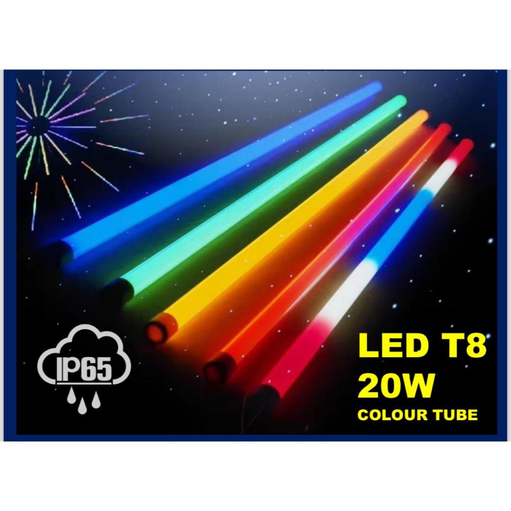LED Colour Light Tube Weatherproof 4feet T8 20W Multi Color Red Yellow ...