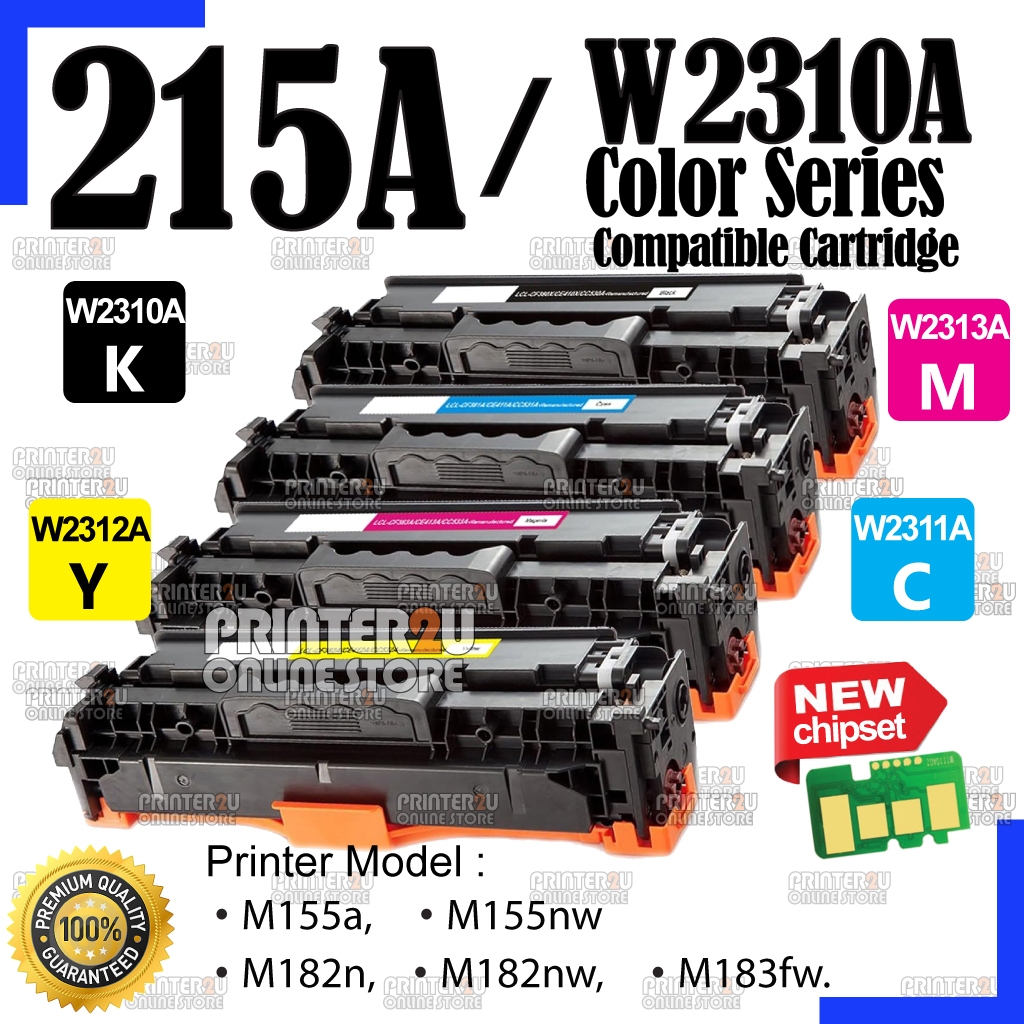 Compatible to H* 215A H*215A W2310A W2311A W2312A W2313A Color Laser ...