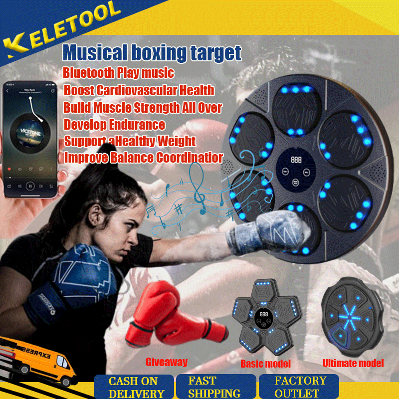 Musical boxing target board Music Boxing Machine Music Boxing Training ...