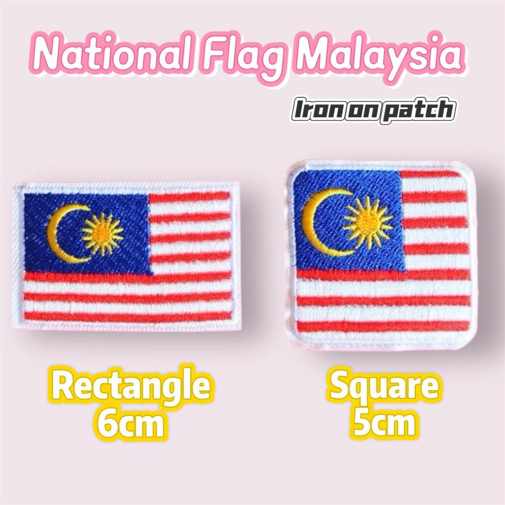 National Flag of Malaysia /Jalur Gemilang Iron-On Patch 1Pc DIY Sew on ...
