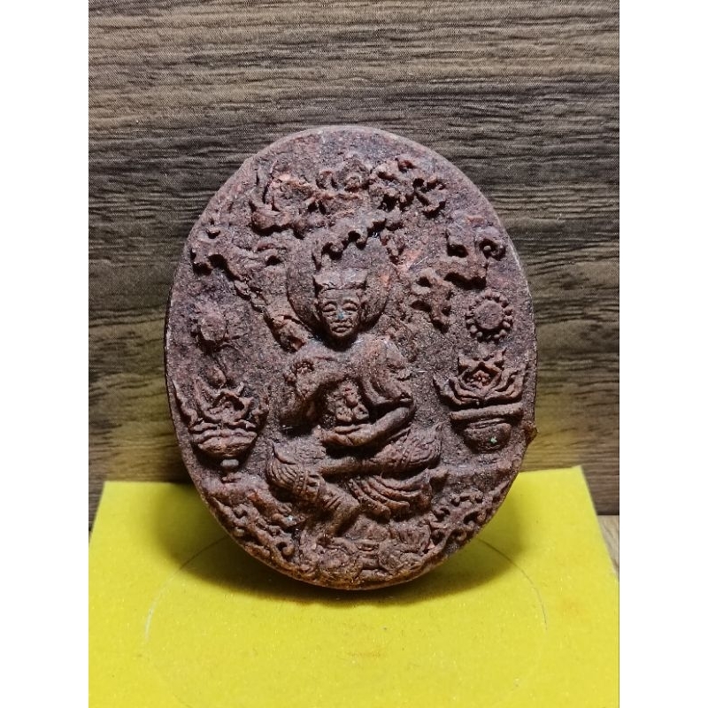 Jumbo Phra Khun Paen/Khun Pean, LP Pong, Wat Jaeng, BE2563, With Takrut ...