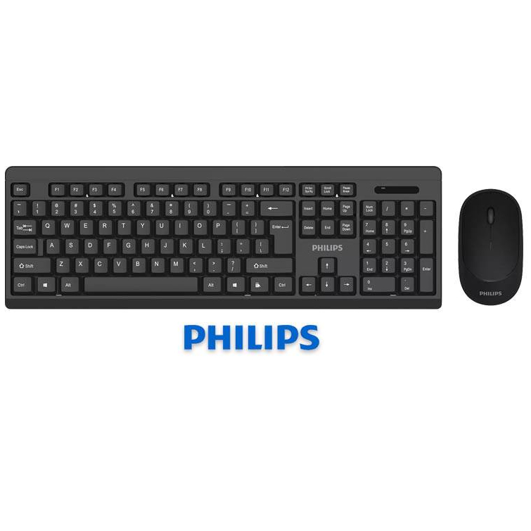 Philips C234 USB Wired Keyboard and Mouse Combo SPT6234 Ready Stock ...