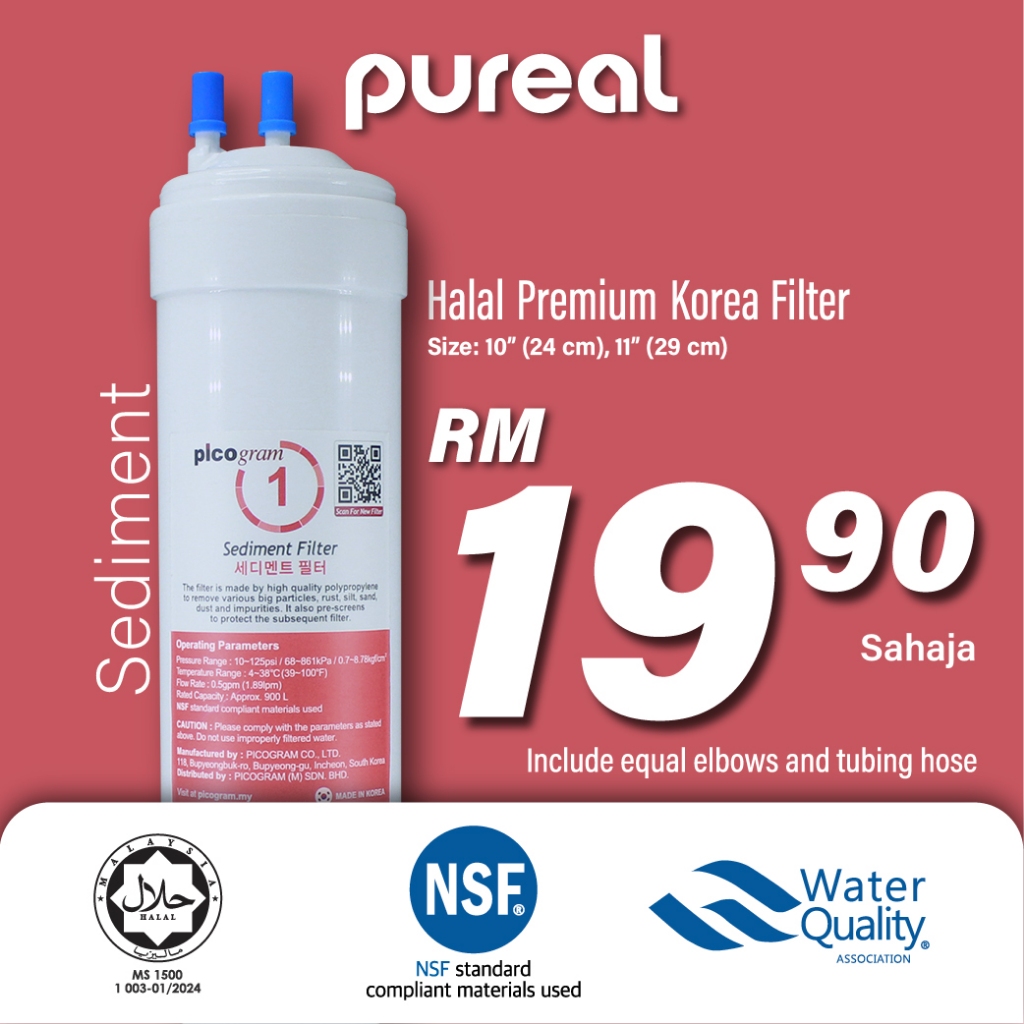 Pureal Picogram Korea Premium Sediment Water Filter (24cm, 29cm x 1 Pc ...